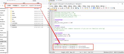 一台计算机安装两个版本的mysql sharon zhang 博客园