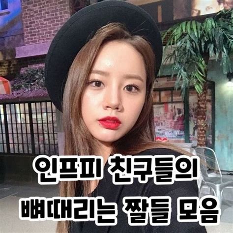 안녕하세요 이번 포스팅은 집에 쟁여두고 먹는 스벅 존똑 음료 모음이라는 정보를 가져왔는데요 재미있고 유용한 맛있는 정보 듬뿍 받아가고 출처 사이트도 많이 애용해주세요