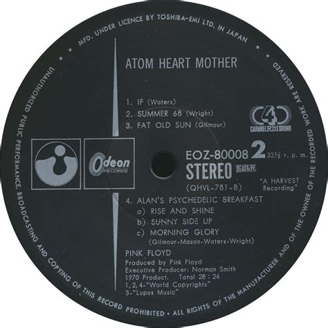 Pink Floyd Atom Heart Mother [japan Quadraphonic] Lp Floydstuff