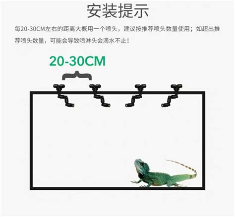 Mius Aquarium Misting System Mius Mini Mist Pump Pet Supplies Homes