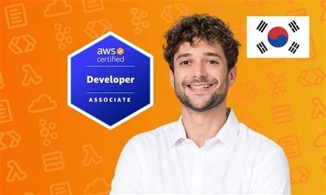 Aws Certified Developer Associate 자격증 준비 Iam편