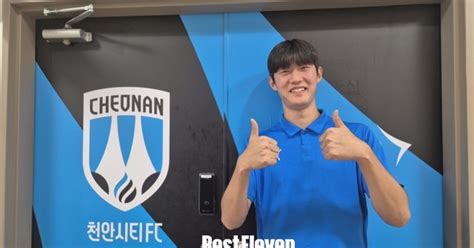 Be인터뷰 김영권 형이 롤모델 너무 영리하게 수비하신다 천안서 무난한 데뷔시즌 나는 2004년생 왼발 센터백 리틀 김영권 최진웅