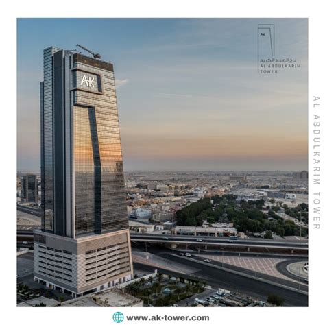 Al Abdulkarim Tower │ برج العبدالكريم On Linkedin Happynewyear برجالعبدالكريم Saudiarabia