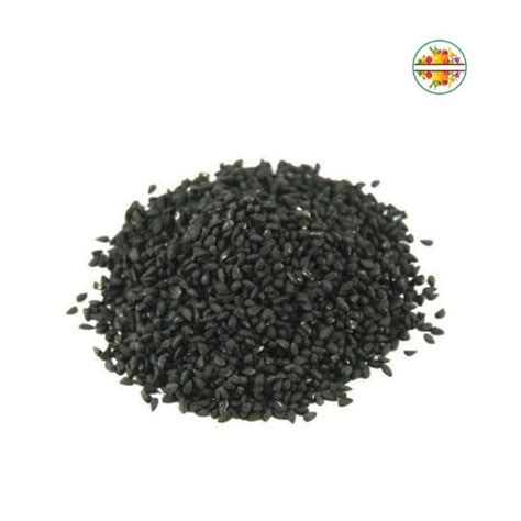 Karim Jeerakam 50gm My Online Vipani