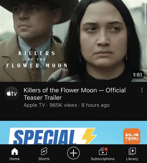 Its Adum What The Fuck R Yms