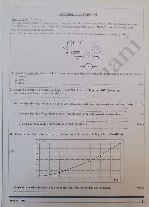 2 ème Sciences Physique Devoir De Contrôle N°1 Corrigé 2ème Science