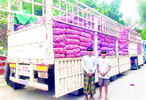 ဆိုင်ကလုန်းမုန်တိုင်း မိုခါကြောင့် ဘေးသင့်ပြည်သူများအတွက် ပြည်တွင်းပြည