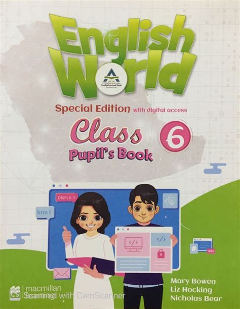 Grade 6 Unit 5 Revision 6th Grade Quiz Wayground Formerly Quizizz