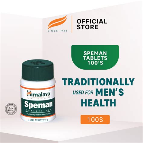 Himalaya Speman 100s Shopee Malaysia