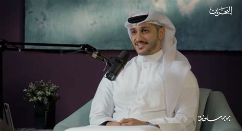 I Am Pleased To Announce That I Have My Own Podcast In Bahrain Tv The Podcast Now Is On Air