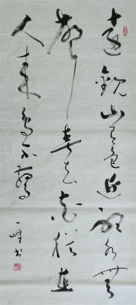 《画》