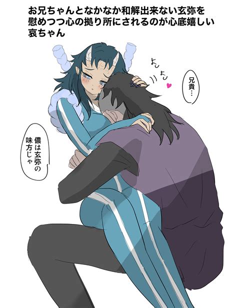 Rule 34 1boy 1girls 7ironoai Artist Aizetsu Big Breasts Blue Eyes