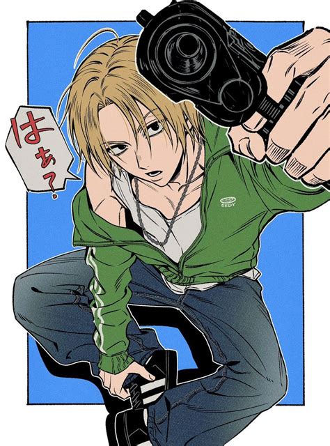 Shin Asakura朝倉シン Sakamoto Days