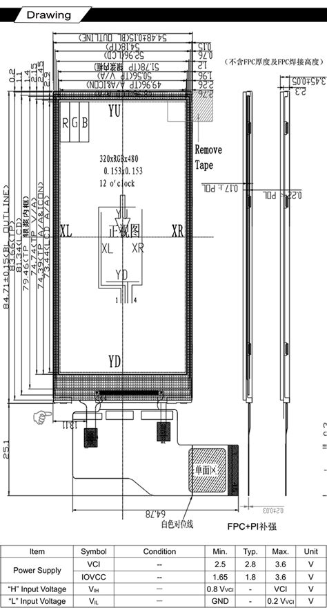 LCD TFT INCHI NCH TFT LCD PANEL
