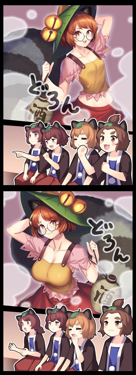 Futatsuiwa Mamizou And Tanuki Mob Touhou Drawn By Tarmo Danbooru
