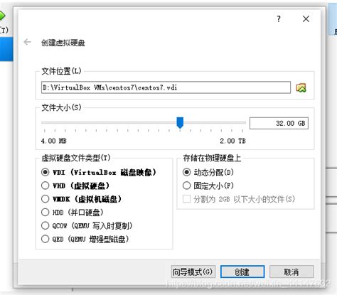Mobaxterm安装mysql最新版本一看就会的linux环境 安装配置 Mysql 连接mobaxterm（图文） Csdn博客