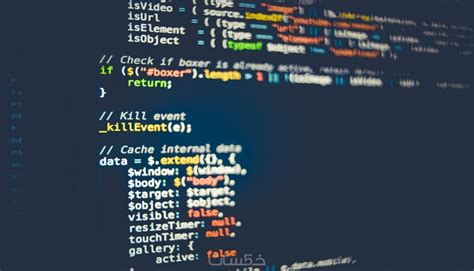 كتابة أكواد C و VB NET لحل مشكلات برمجية خمسات