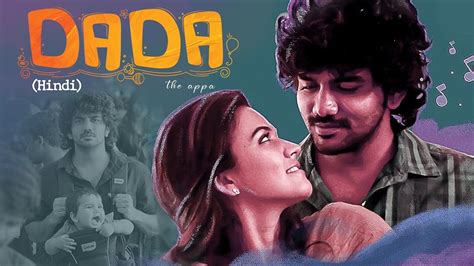 Prime Video Dada Hindi