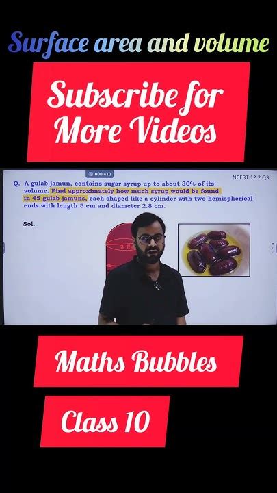 Mensurationexercise10 Full Video Are Available Basicmathsclass10