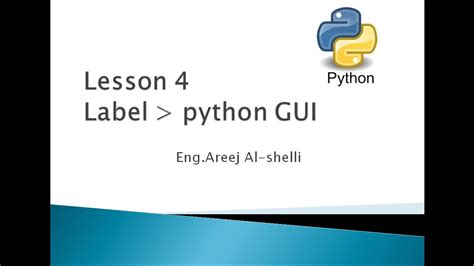 Python GUI الدرس الرابع Label YouTube