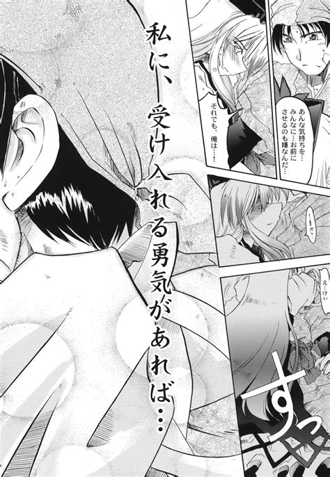 Kamishirasawa Keine Touhou Drawn By Takanashinno Danbooru