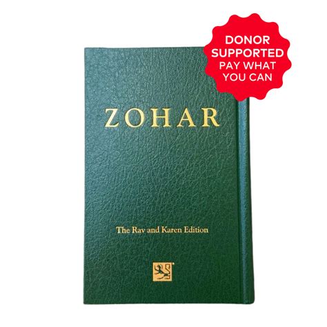 One Million Zohar Project —