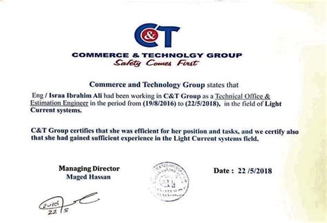 Experience Certificate Freelancer