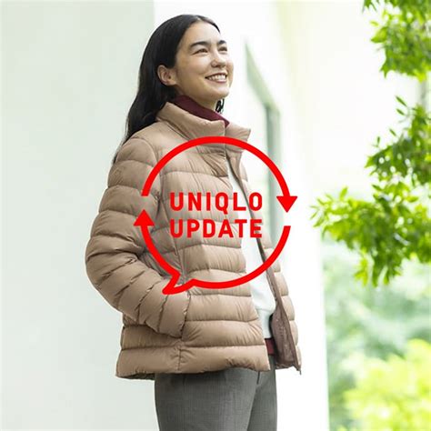 Uniqlo