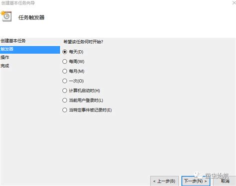 在windows下配置定时运行的python脚本 腾讯云开发者社区 腾讯云 在windows下配置定时运行的python脚本 腾讯云开发者社区 腾讯云