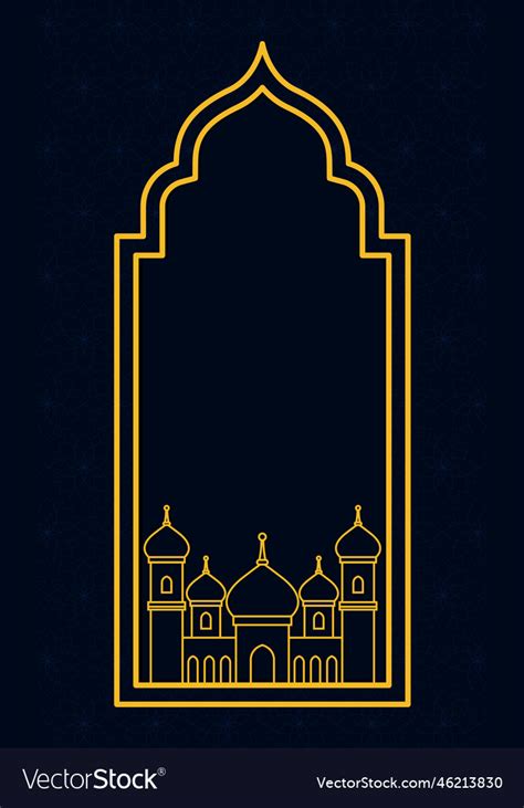 Golden Muslim Mosque In Frame Royalty Free Vector Image