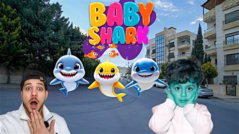 بيبي شارك الشرير هاجمنا لامس عز الدين وتحول عز لقرش شرير مخيف Youtube