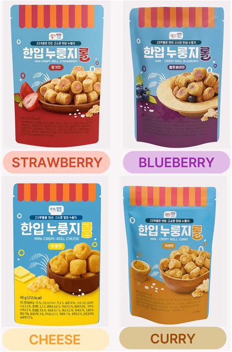 Bite Sized Nurungji Roll Tradekorea