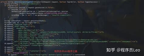Springsecurity6 核心过滤器 知乎
