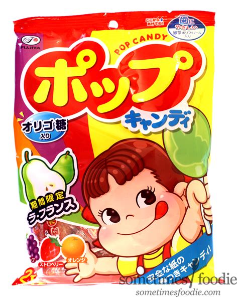 Sometimes Foodie Cute Packaging And Pear Flavored Candy Shut Up And Take My Money