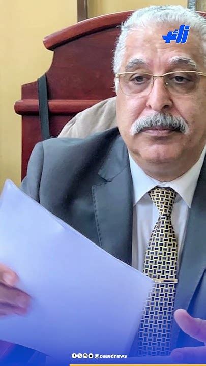 فتاة تهدد شابًا بصور خاصة Youtube