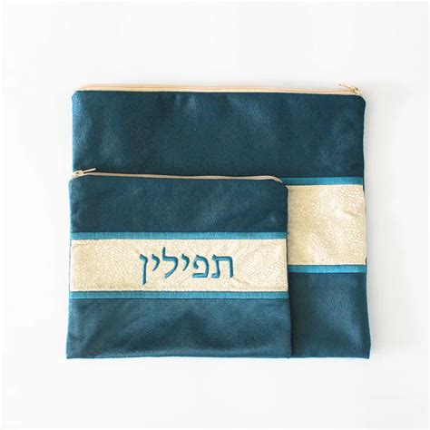Talit Tefillin Bag Set Impala Suede Patch Tallit Bag One Big And One