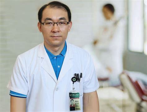 【刘海元】医生中国医学科学院北京协和医院医院网上预约挂号图文问诊电话问诊门诊加号在线问诊京东健康互联网医院