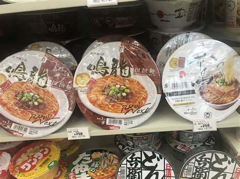 My 6 Days 5 Nights Osaka Kyoto And Tokyo Trip Itinerary