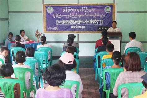 ငါန်းဇွန်မြို့၌ အခြေခံရှေးဦးပြုစုခြင်းသင်တန်းဖွင့်ပွဲ အခမ်းအနားကျင်းပ