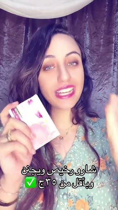 ارخص شاور بأقل من ٣٥ج مصري Youtube