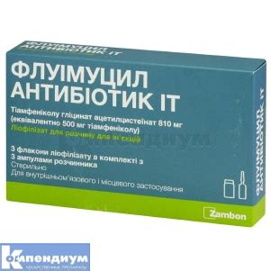 Флуимуцил Антибиотик ИТ: инструкция, цены, аналоги, как принимать — все ...