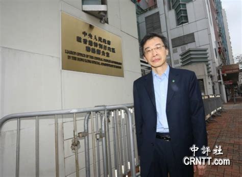 中国评论月刊网络版