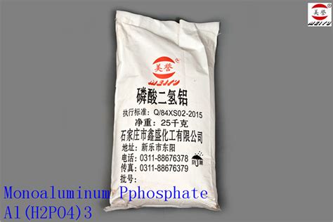 Binder And Curing Agent Mono Aluminum Phosphate White Powder 15 25 Ph