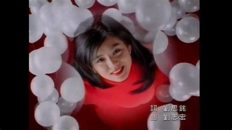 杨采妮 为所欲为 Charlie Yeung Wei Suo Yu Wei Youtube