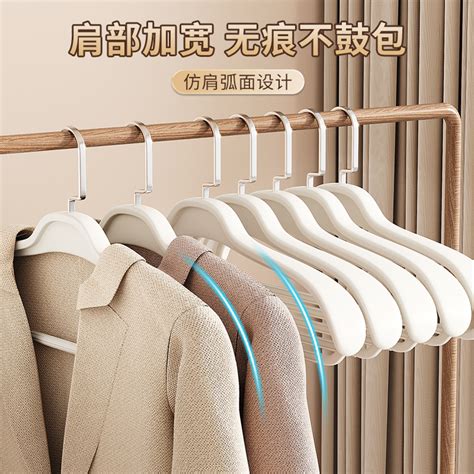 宽肩衣架家用挂衣防滑无痕！西装大衣撑加粗加厚不塌肩神器 宠物衣架 淘宝百科网