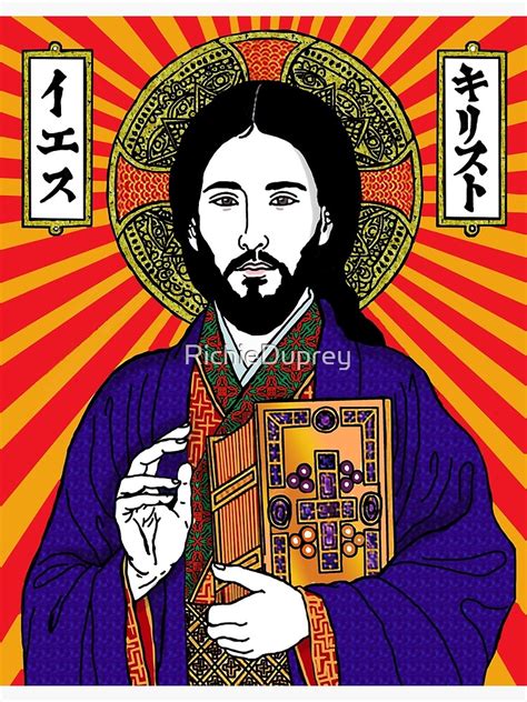 Japanese Jesus Photographic Print For Sale By Richieduprey Redbubble