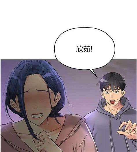第129話 在教室被霸王硬上弓 《洞洞杂货店》未删减版全集免費在线阅读 禁漫岛 韩漫日漫3d漫画的禁漫天堂