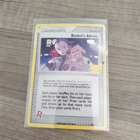 Pokémon Tcg Rockets Admin Celebrations Classic Collection 86 109 Holo