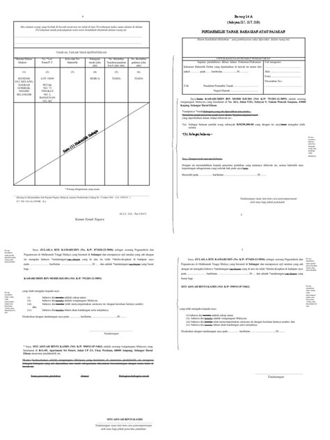 Form 14a R Pdf