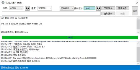 github super169 robotcontrol esp8266 project for alpha 1s robot control
